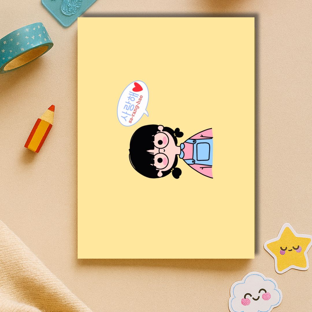 Sticker books - Bop Canvases